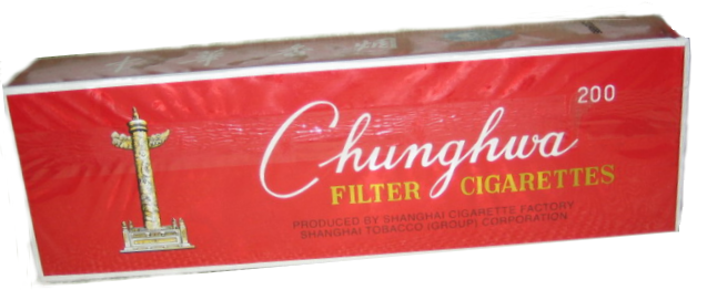 Singapore Duty Free Shop, Alcohol and Tobacco Duty Free Shop, Nanyang ...